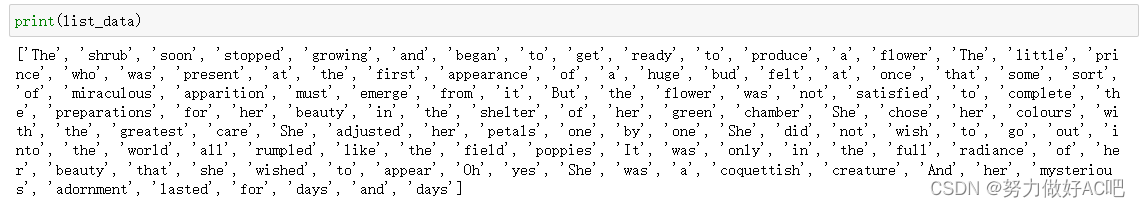 Python简单方法实现英文文本词频统计python表格中以标点符号分割统计词语频率 Csdn博客