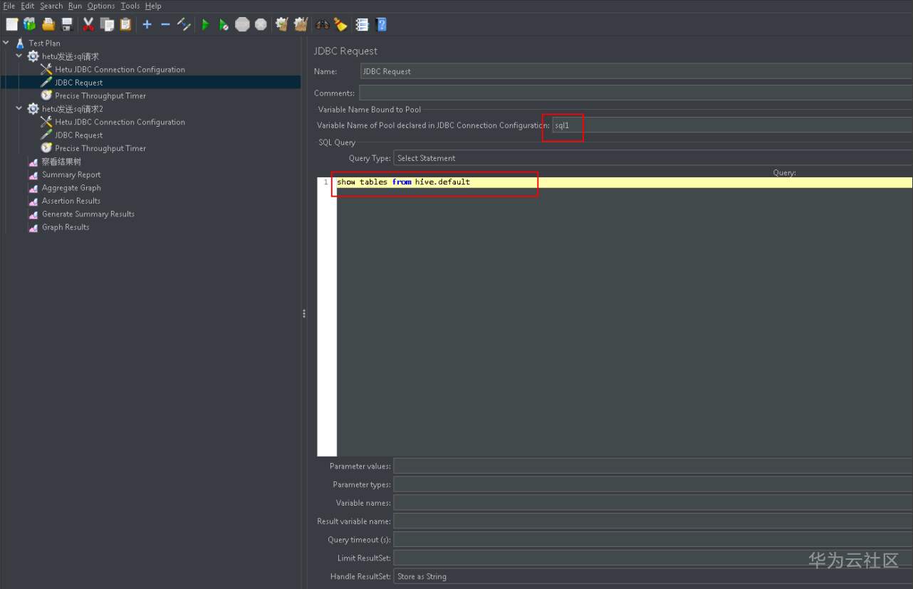 Jmeter压测工具使用之HetuEngine压力测试-CSDN博客