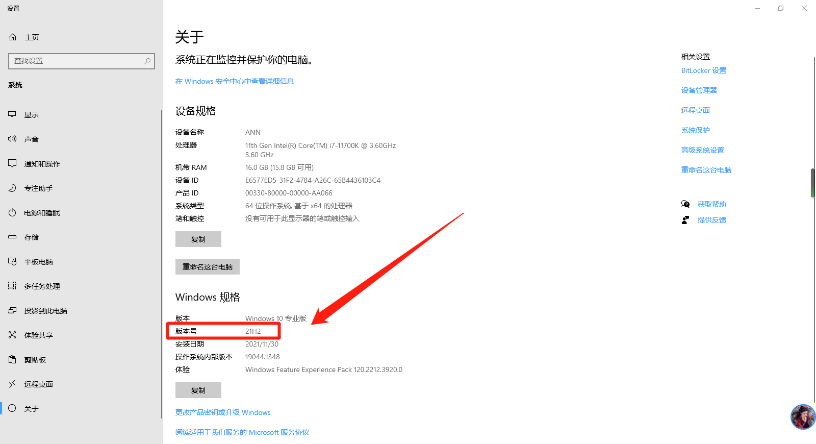 Windows10共享打印机出现0x0000007c的问题，切实可行的解决方案_0x0000007c无法连接打印机-CSDN博客