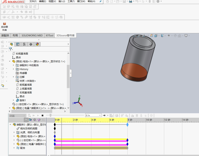几步教会你通过solidworks做电池充电动画_锂电池soildwork_技术死肥仔的博客-CSDN博客