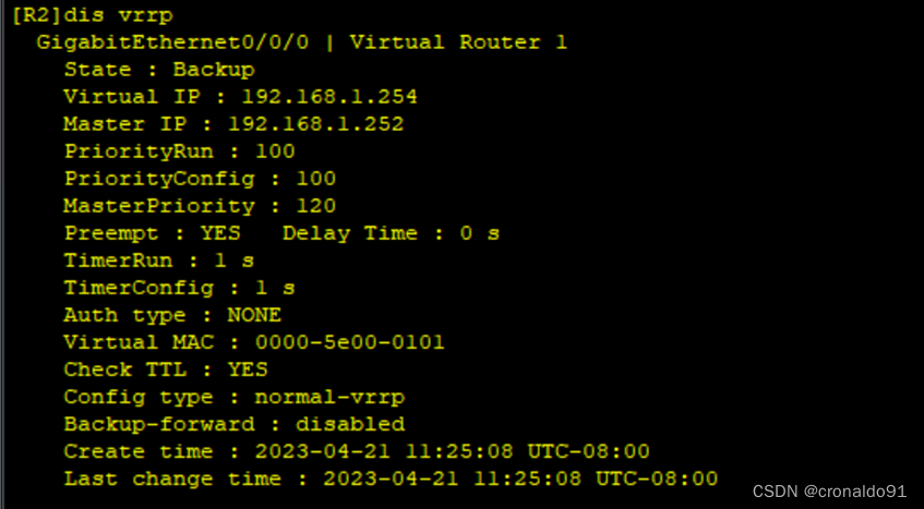 网络基础：VRRP协议与DHCP协议-CSDN博客