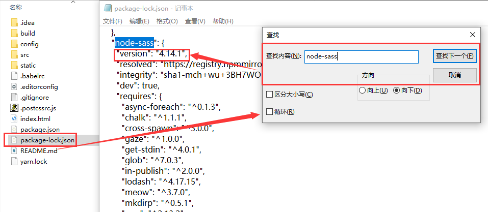 Windows部署运行Vue项目（webpack）及相关问题记录_windows部署vue项目-CSDN博客