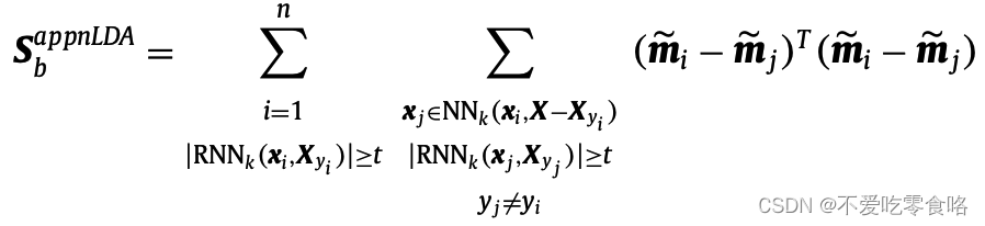 邻域线性判别《Neighborhood linear discriminant analysis》_邻域分辨矩阵-CSDN博客