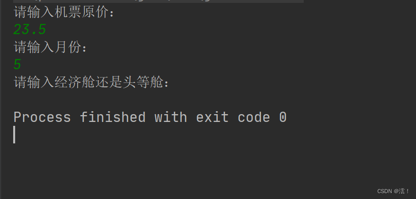 Java next()和nextLine()的理解-CSDN博客