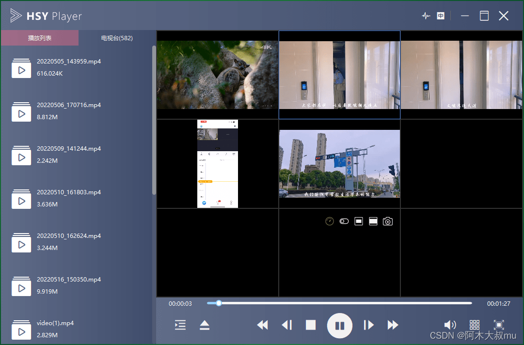 基于QtAv及ffmpeg开发的视频播放器_qavmpf-CSDN博客