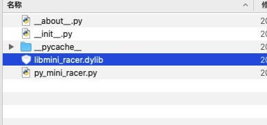 关于py-mini-racer如何用pyinstaller打包的案例分享_py mini racer-CSDN博客
