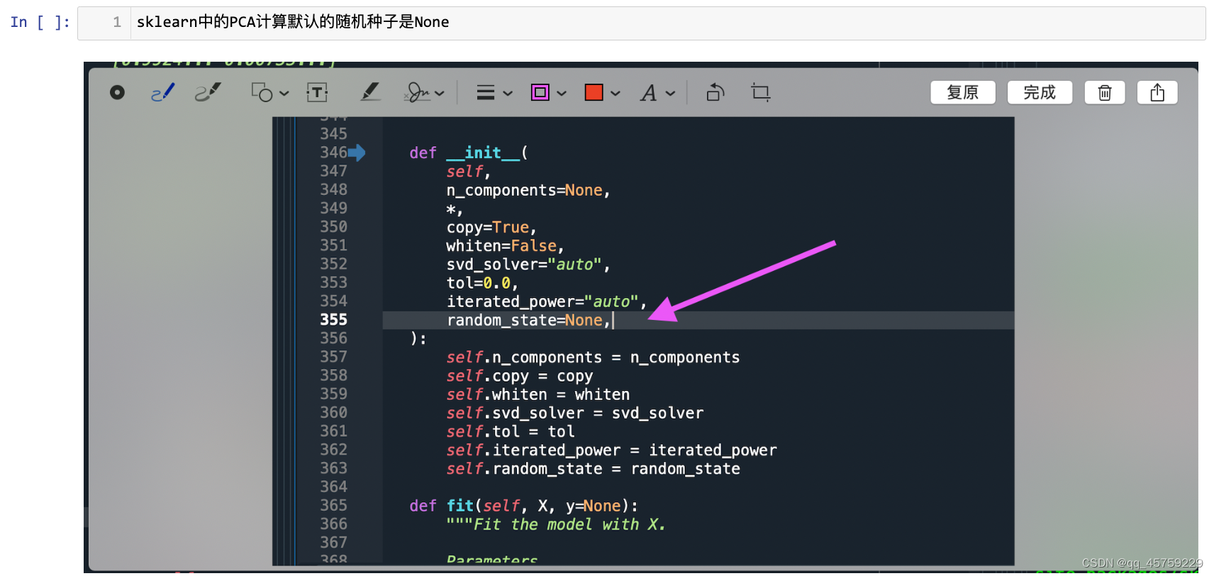 scanpy hvg PCA辨析总结_sc.tl.pca-CSDN博客