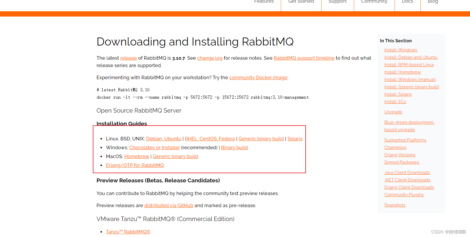 RabbitMQ下载与安装(window版)_rabbitmq下载安装windows版_帥偉จุ๊บ的博客-CSDN博客