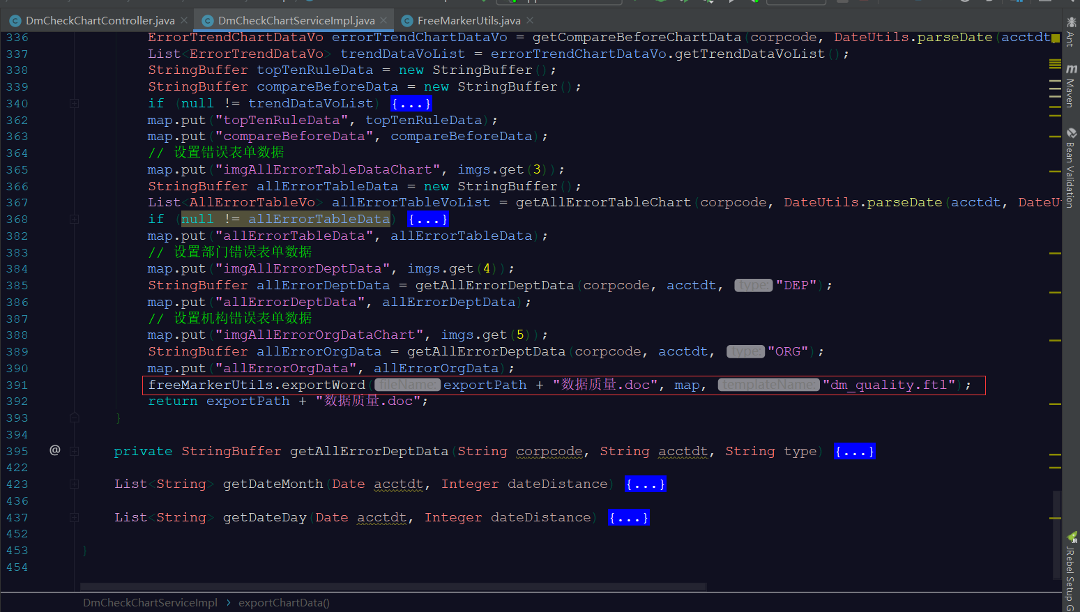 springboot 使用ftl模板导出echarts图表到word_springboot 导出折线图 的word-CSDN博客