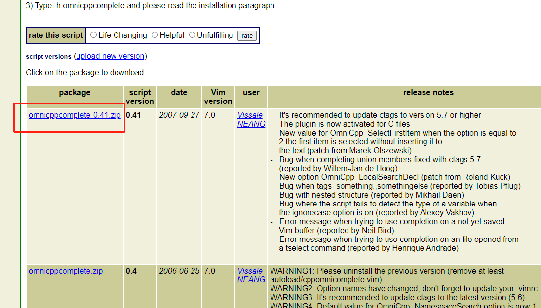 Linux中 vim 实现代码补全_vim代码提示和补全-CSDN博客