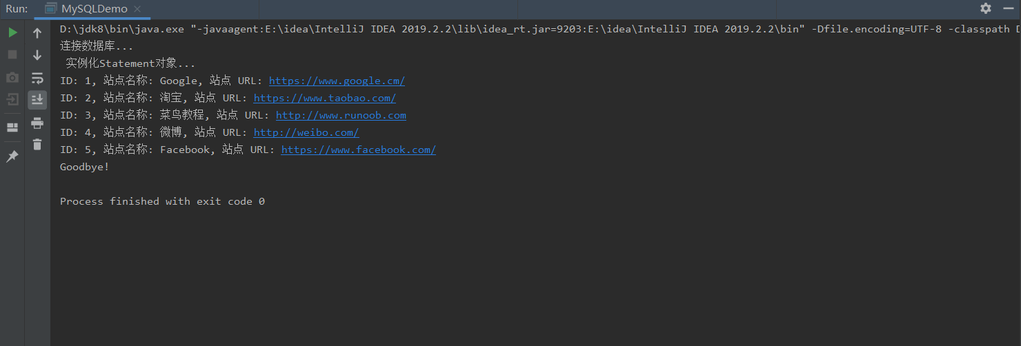 JDBC 连接MySQL 数据库并查询数据_通过jdbc监控mysql-CSDN博客