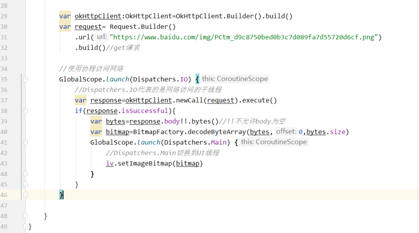 二十、Kotlin进阶学习：使用OkHttp+协程实现简单网络访问-CSDN博客