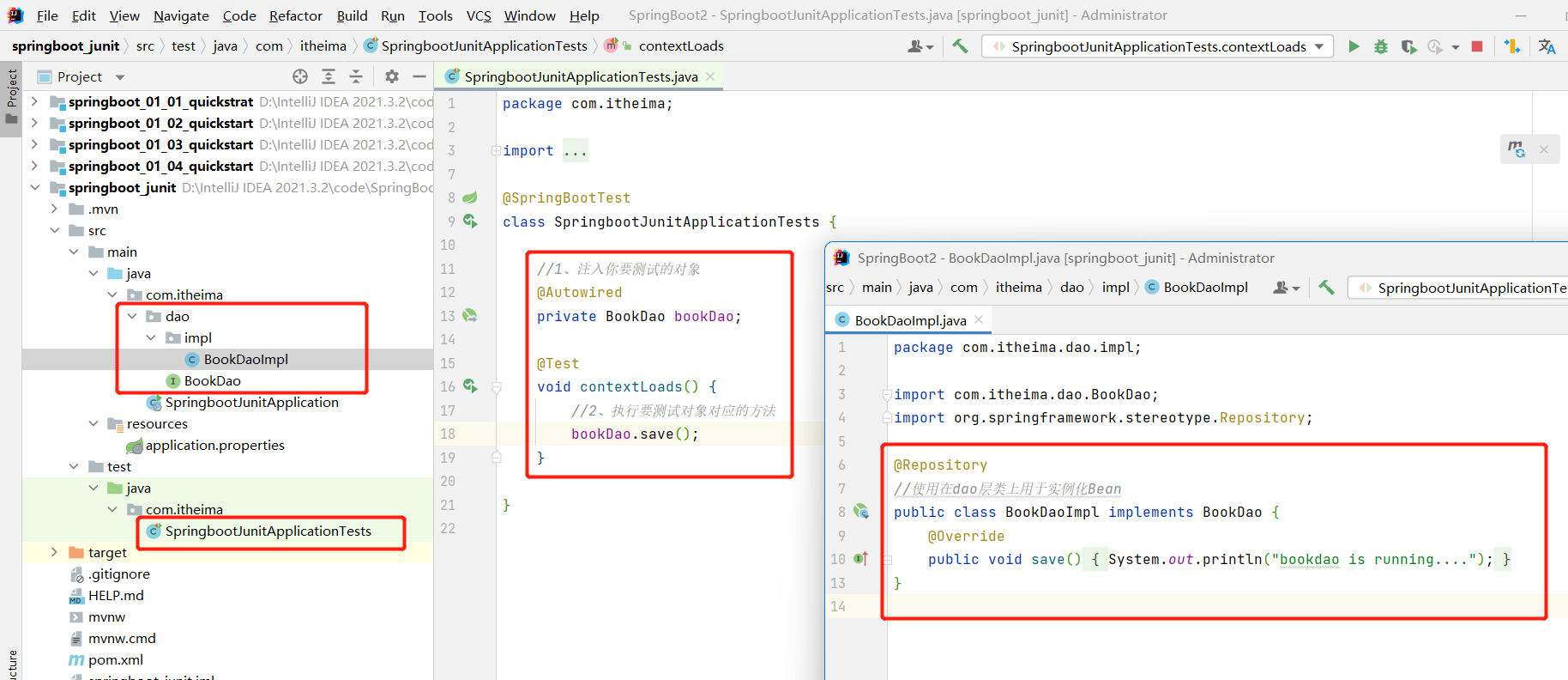 SpringBoot2:基础篇（黑马程序员：P1~P53）_黑马程序员springboot电子书-CSDN博客