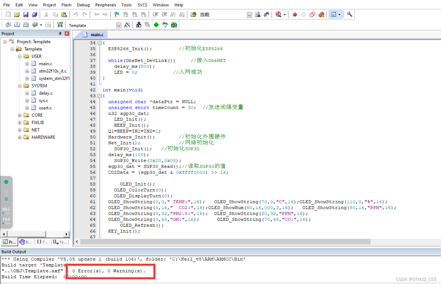 40-基于stm32单片机PM2.5温湿度CO2和CO和光照检测上传云平台源程序、原理图、PCB、元件清单实物制作_stm32二氧化碳检测程序-CSDN博客