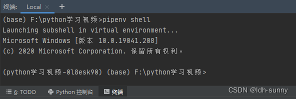 python打包exe,用pyinstaller，减小打包体积方法[pipenv]_python怎样打包从2点多个g变小-CSDN博客