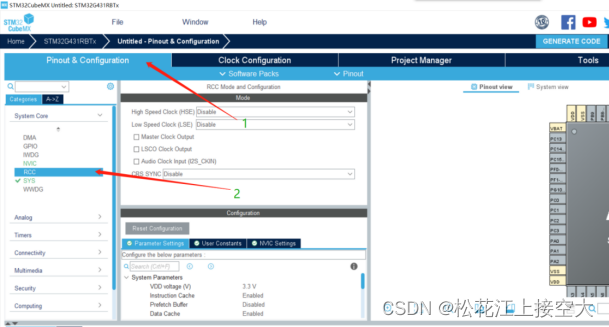 利用Cube软件创建初始Demo_cube.x[i][0]-CSDN博客
