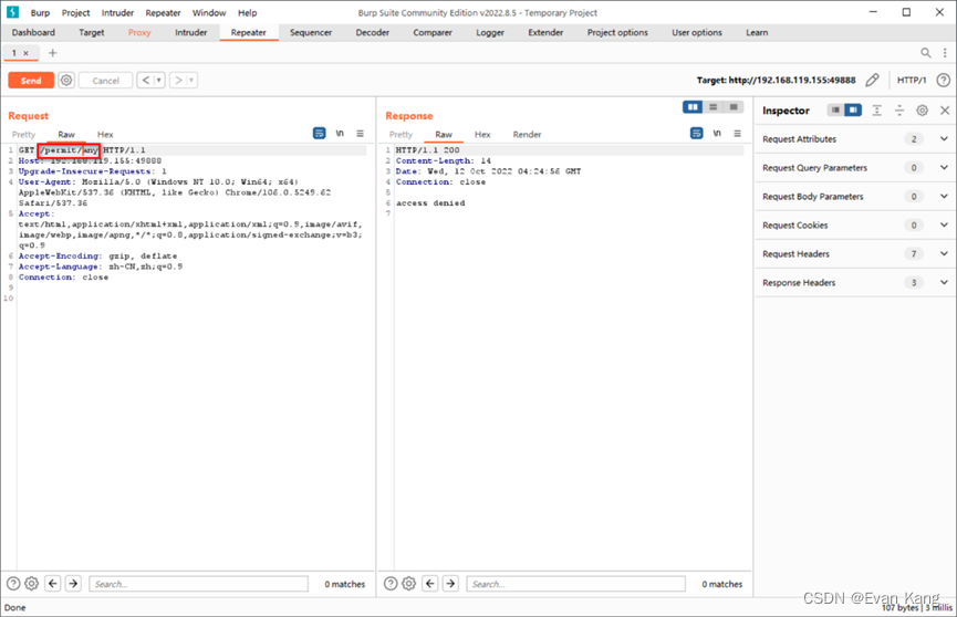 Cve 2022 32532 Apache Shiro 身份认证绕过漏洞复现cve 2022 32532 漏洞复现 Csdn博客