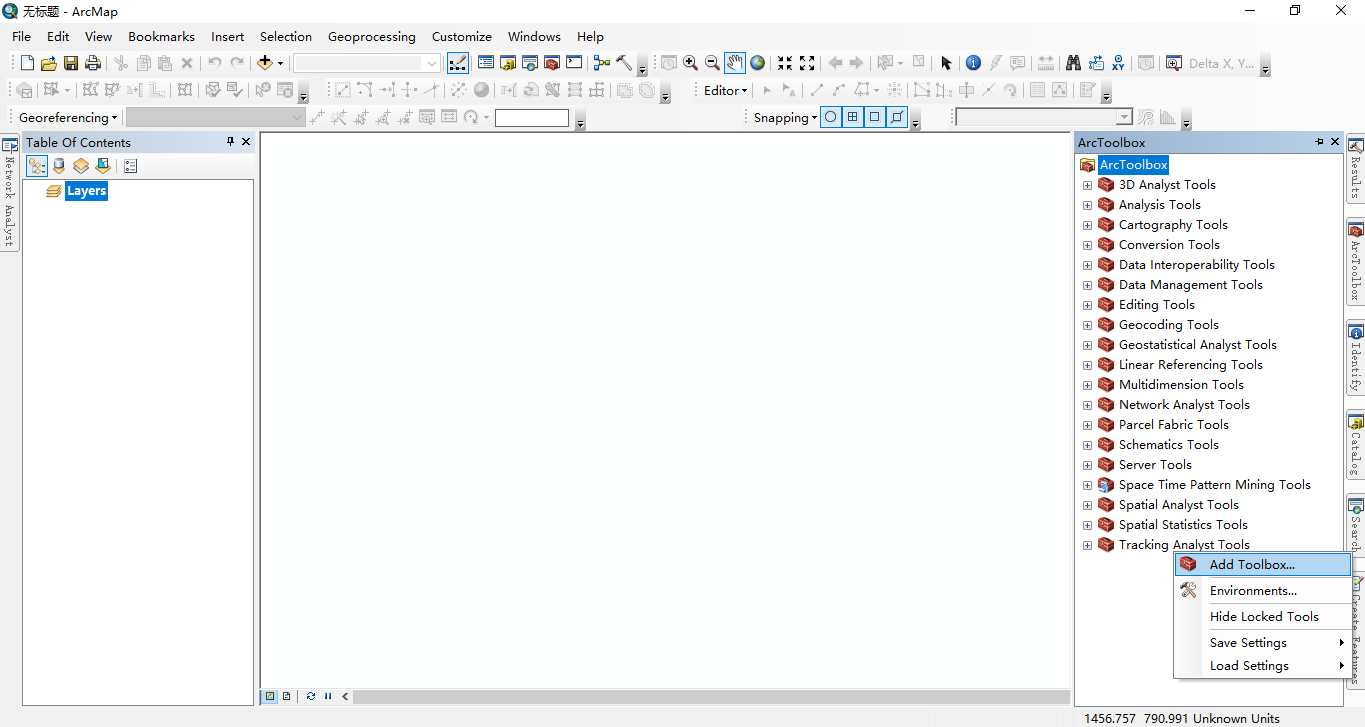 安装 ArcGIS Editor OSM 10.4 Desktop后不显示-手动添加_osm for 10.4-CSDN博客