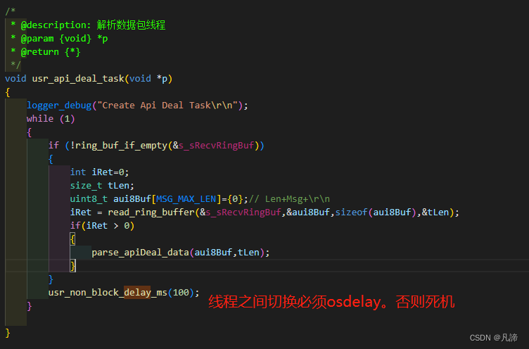 ML302-OpenCpu开发-功能开发（四）_ml302 eeprom-CSDN博客