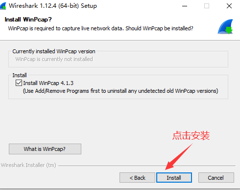 虚拟机和win 10的安装及ensp_window 10 ensp与vmware连接安装包-CSDN博客