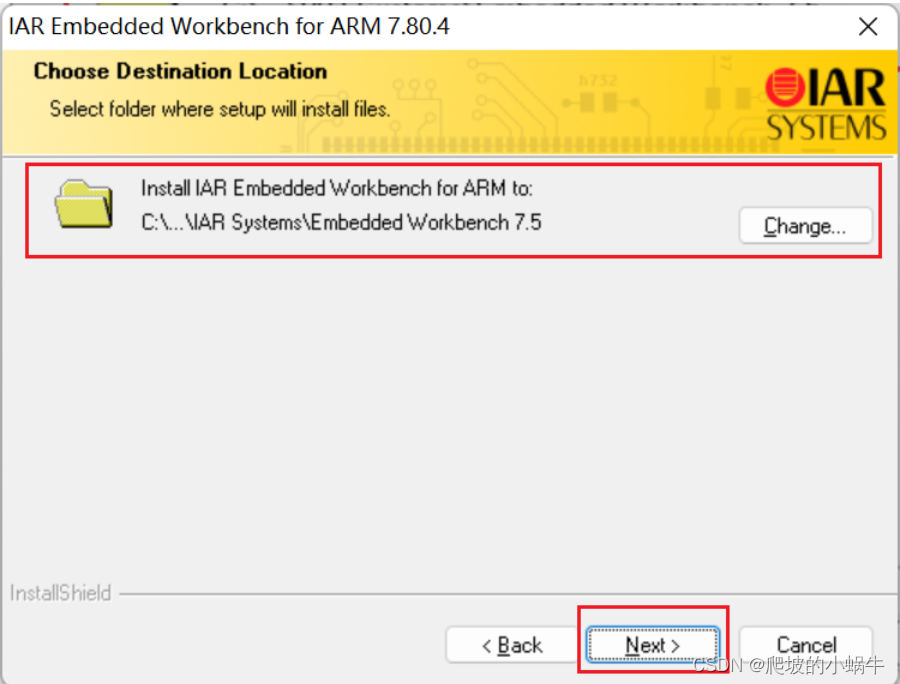 IAR For ARM安装_iar下载-CSDN博客