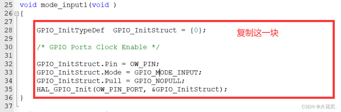 【STM32G431RBTx】备战蓝桥杯嵌入式→扩展模块→DHT11_蓝桥杯嵌入式dht11-CSDN博客