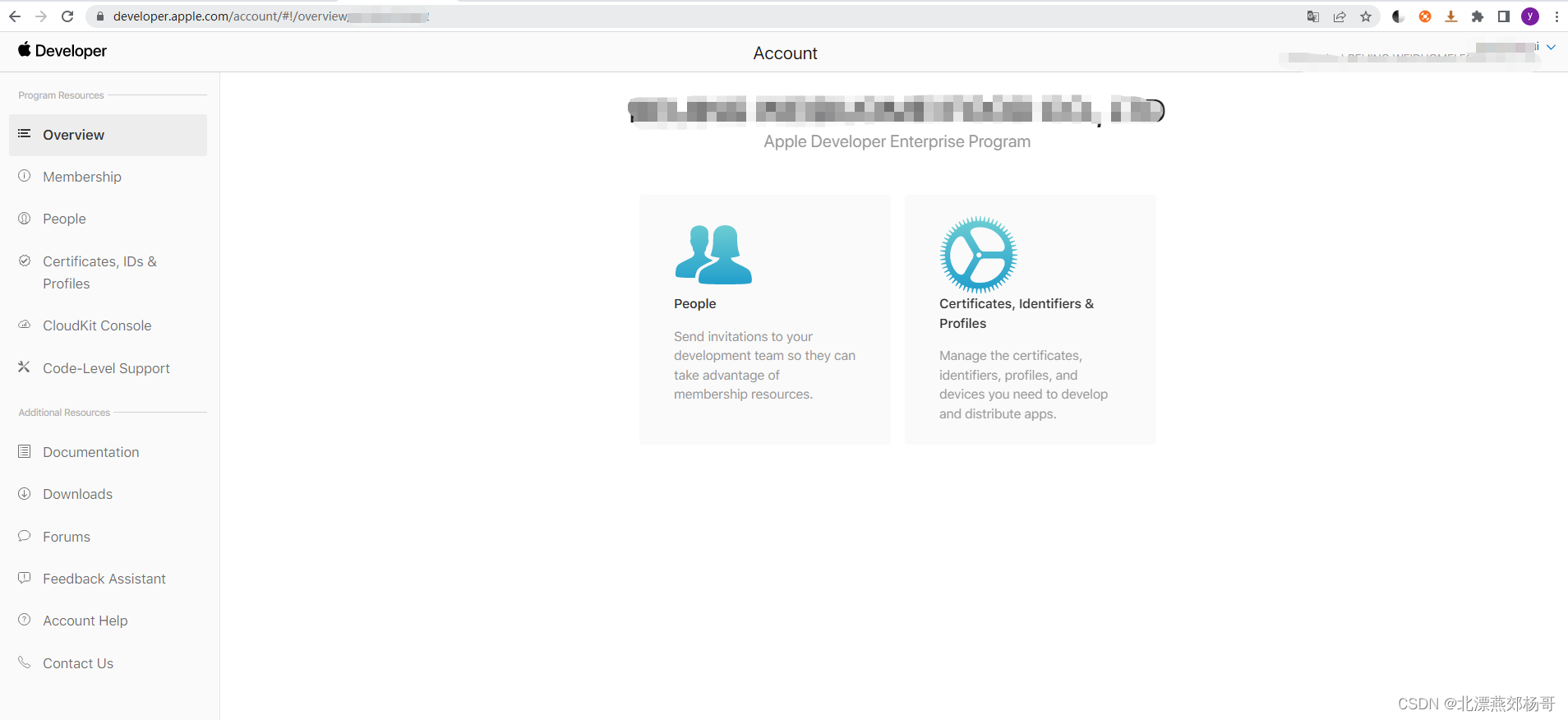 UniApp如何打包IOS企业版APP及ios企版app证书申请方法图文教程_uniapp 企业应用-CSDN博客