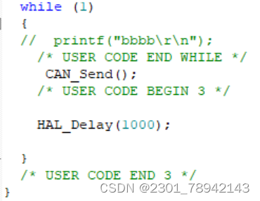 HAL库-STM32F103-CAN通信配置（含代码）_stm32hal配置can通信-CSDN博客