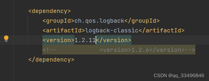 JAVA依赖冲突解决_java 2个模块互相依赖了 怎么办-CSDN博客