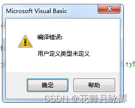 CAD vba 字典-CSDN博客