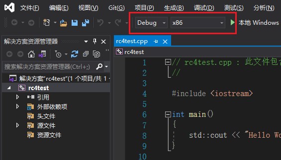 RC4算法 C语言(从OpenSSL库中分离算法:四)_opensslconf.h-CSDN博客