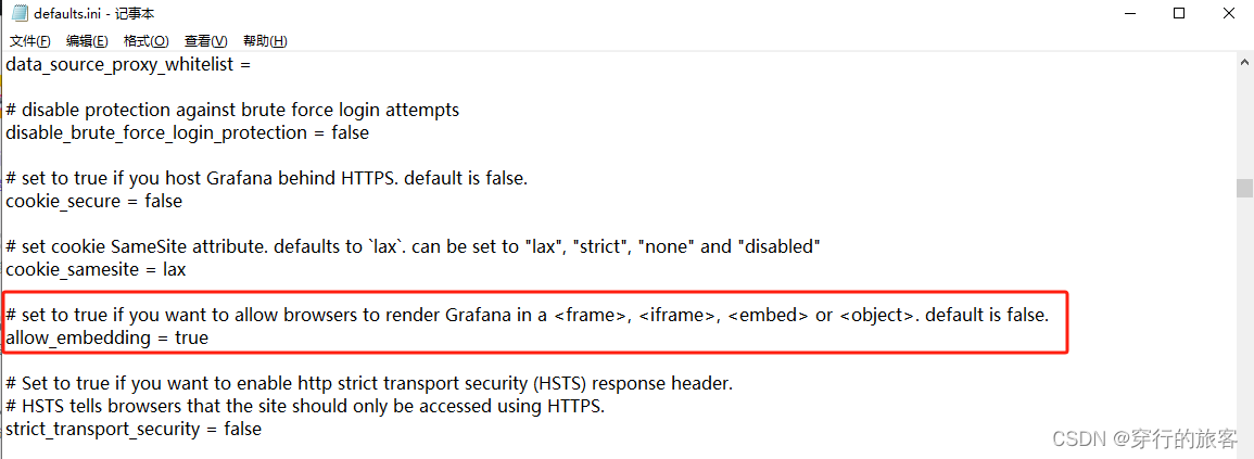 (java、Grafana、Mysql)通过api使用Grafana新手教程:安装、使用（windows版本）_grafana api-CSDN博客
