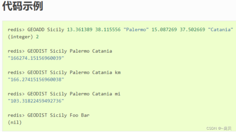 Redis之geospatialredis Geospatial Csdn博客