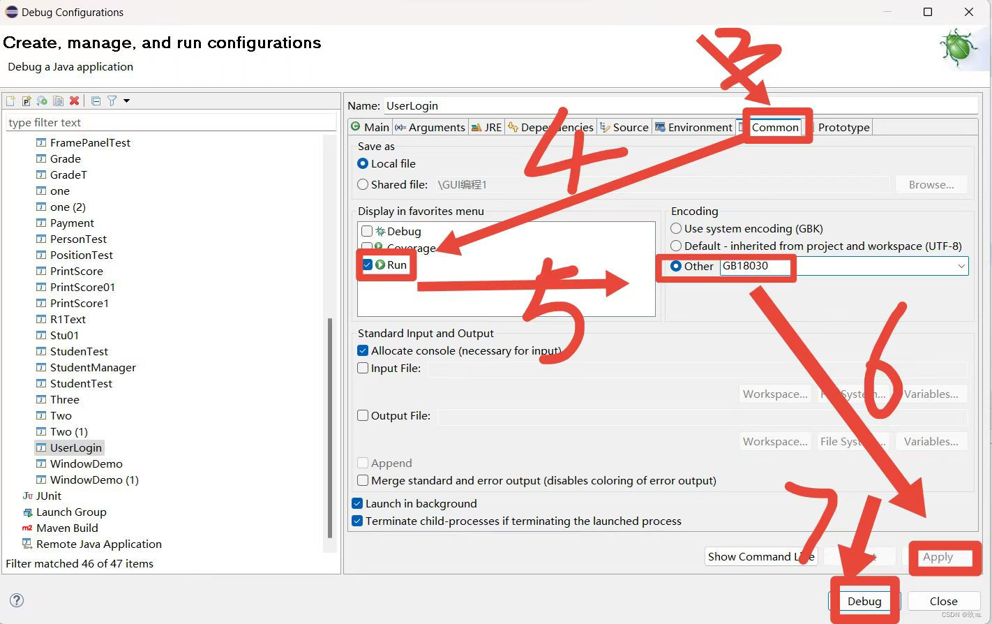 eclipse 中 awt组件出现乱码解决办法_eclipse 按钮组件乱码-CSDN博客