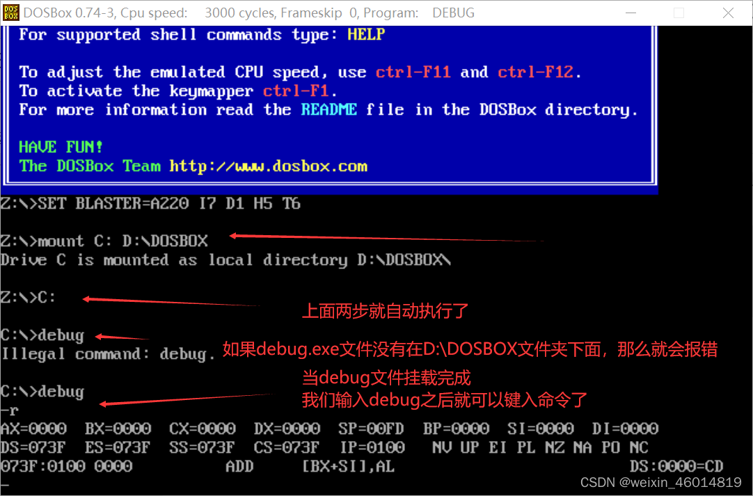一文解决DOSbox安装、大小调控、没有debug报错处理_dosbox的debug怎么没有这个命令-CSDN博客