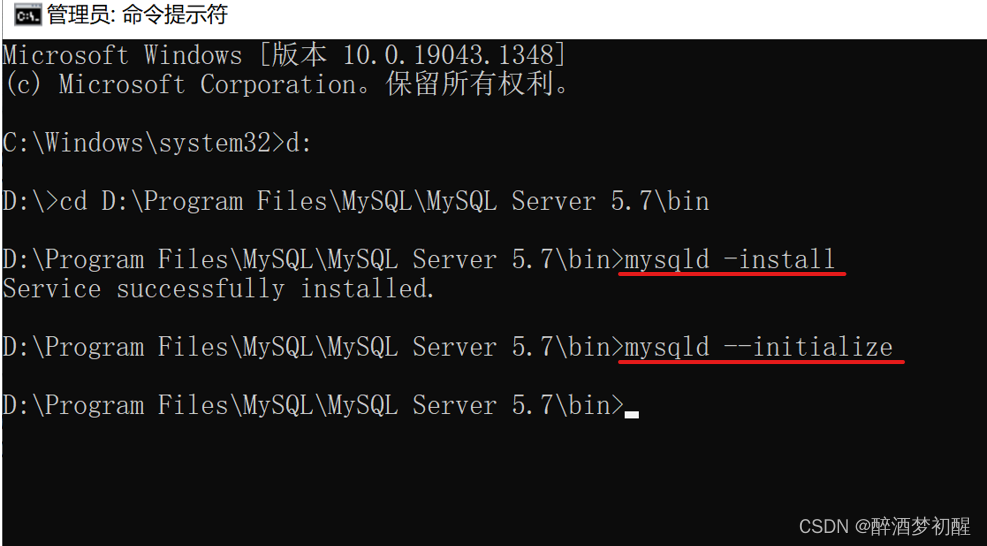 mysql命令_mdut mysql-CSDN博客