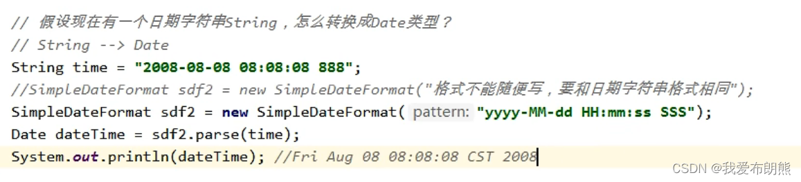 JavaSE——java.util.Date日期类演示以及常用方法与操作-CSDN博客