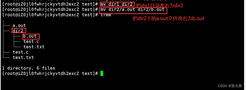 linux基本指令_linux系统中,新建用户user01,并为用户设置密码为123456的命令是( )-CSDN博客