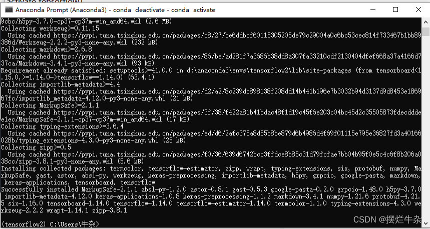 安装tensorflow1 14（cpu） Kera2 2 5指南 Tensorflow1 14对应的python版本 Csdn博客