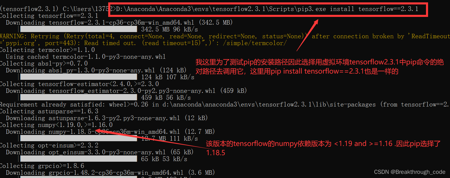 通过anconda中conda创建tensorflow的虚拟环境并安装tensorflow2 3 1解决包依赖兼容问题同时能在jupyter上