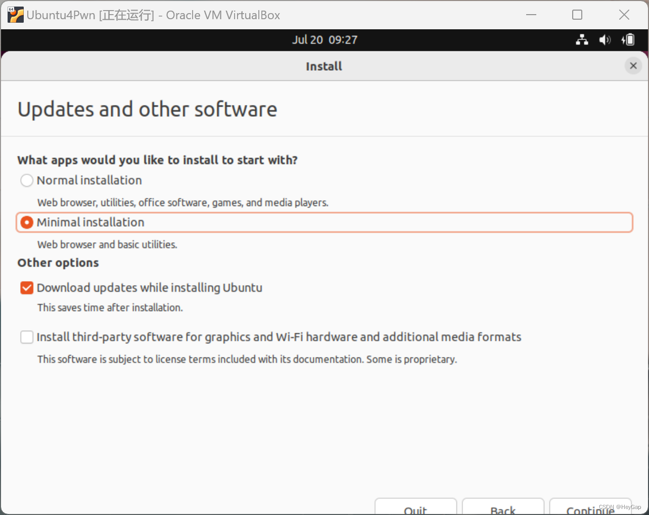 (在移动硬盘中)用VirtualBox安装ubuntu22.04_virtualbox 移动硬盘-CSDN博客