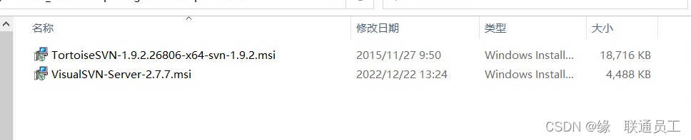 Windows10 用VisualSVN-Server和TortoiseSVN，管理代码版本_tortoisesvn版本要求-CSDN博客