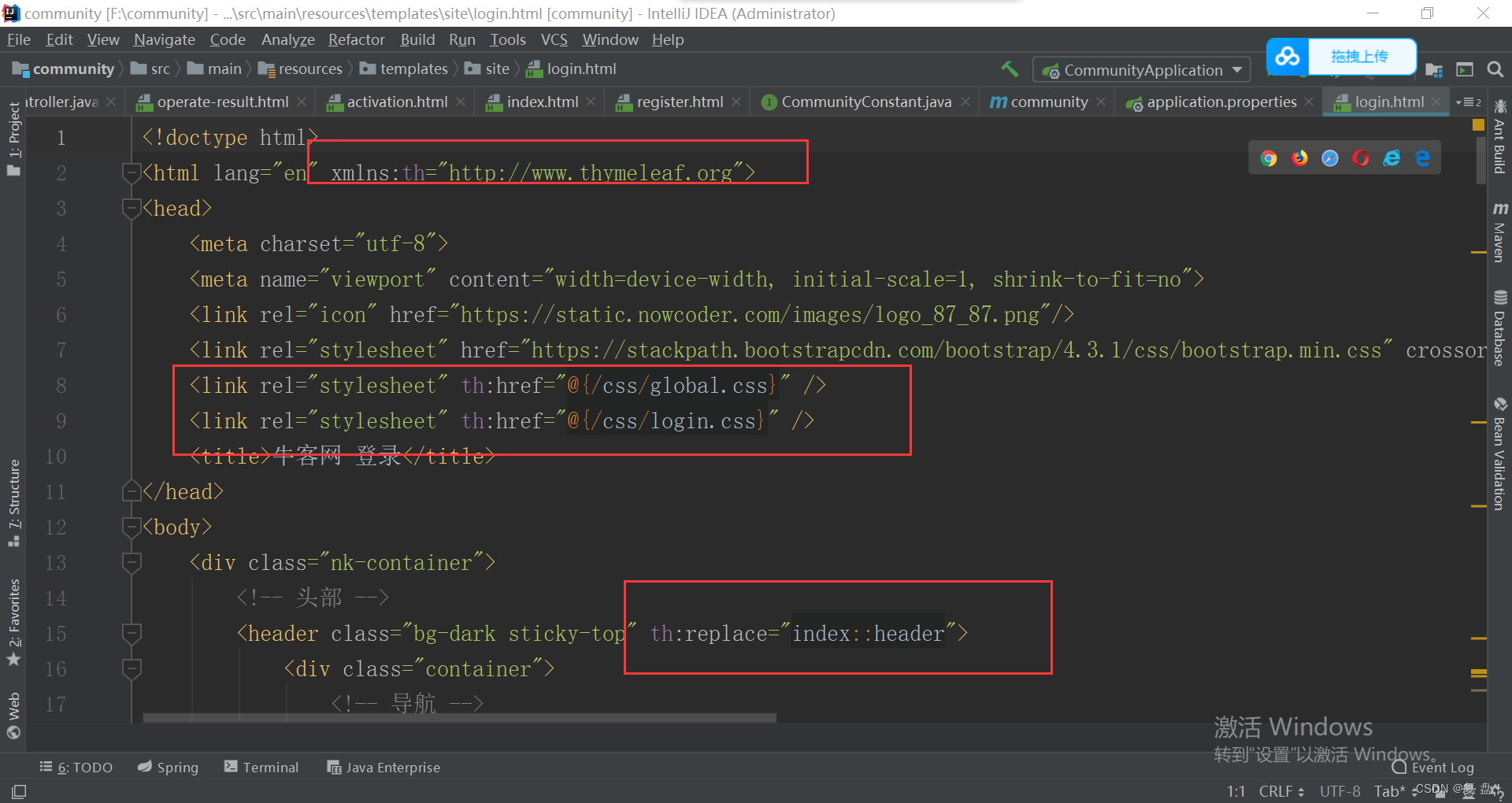 【仿牛客网笔记】Spring Boot实践，开发社区登录模块-开发注册功能_仿牛客社区注册功能-CSDN博客