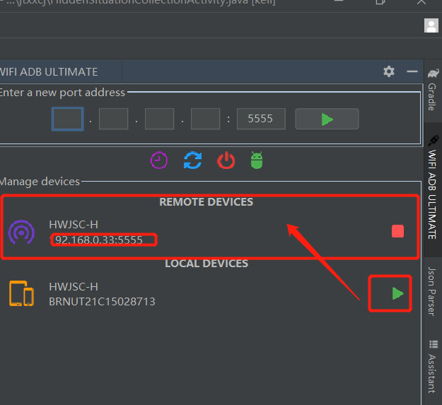 WIFI ADB ULTIMATE ， AS无线调试 ，android无线调试，Android Studio无线调试-CSDN博客