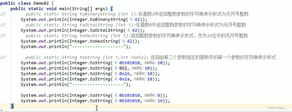 进制转换方法总结（含Java内置的进制转换）_java内置进制转化的方法-CSDN博客