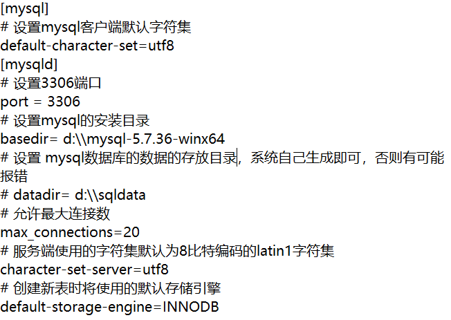 MySQL无法启动的问题-＞MySQL 服务正在启动 . MySQL 服务无法启动。服务没有报告任何错误。 请键入 NET HELPMSG 3534 以获得更多的帮助。_mysql 服务无法 ...