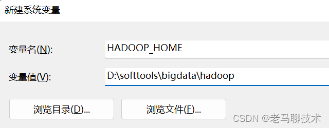 Windows下IDEA整合Hadoop3.x_idea 开发 hadoop3-CSDN博客