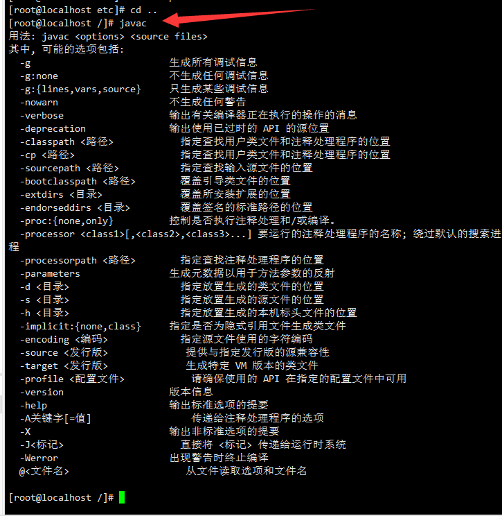 安装vim 编辑器；安装x Shell 与x Ftp工具；linux配置安装jdk、tomcat服务器、mysql数据库xshell服务器安装vim Csdn博客 