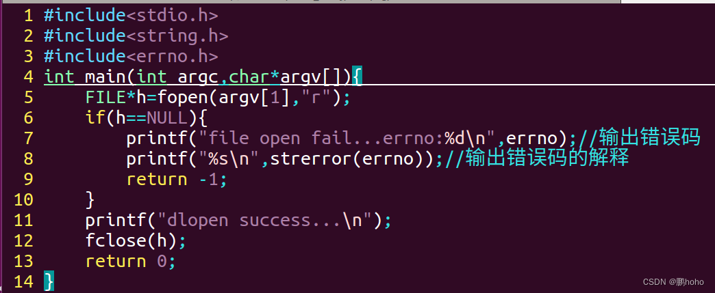 LINUX C(静态库与动态库的制作、环境变量、错误处理）_linux加了-fpic还是编译动态库找不到静态库-CSDN博客